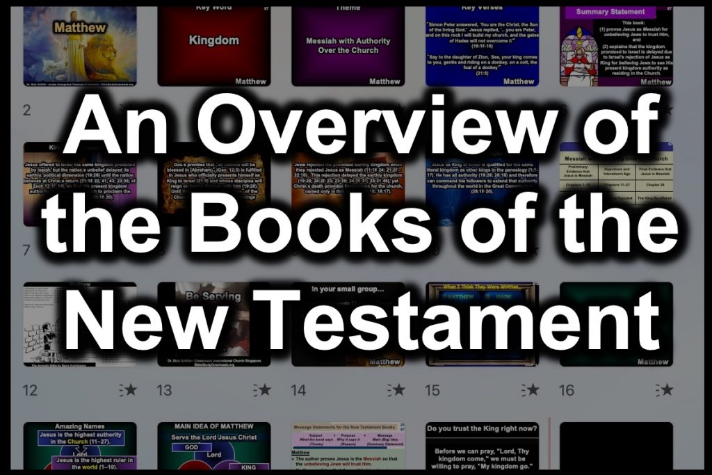 NT Survey – Bible Study Downloads