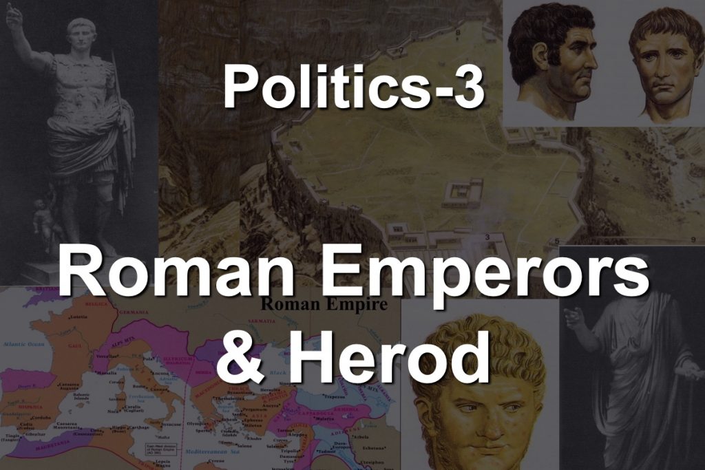 NT Backgrounds – Bible Study Downloads