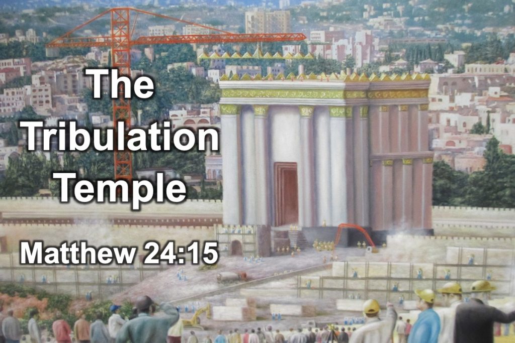 Olivet Discourse | Bible Study Downloads