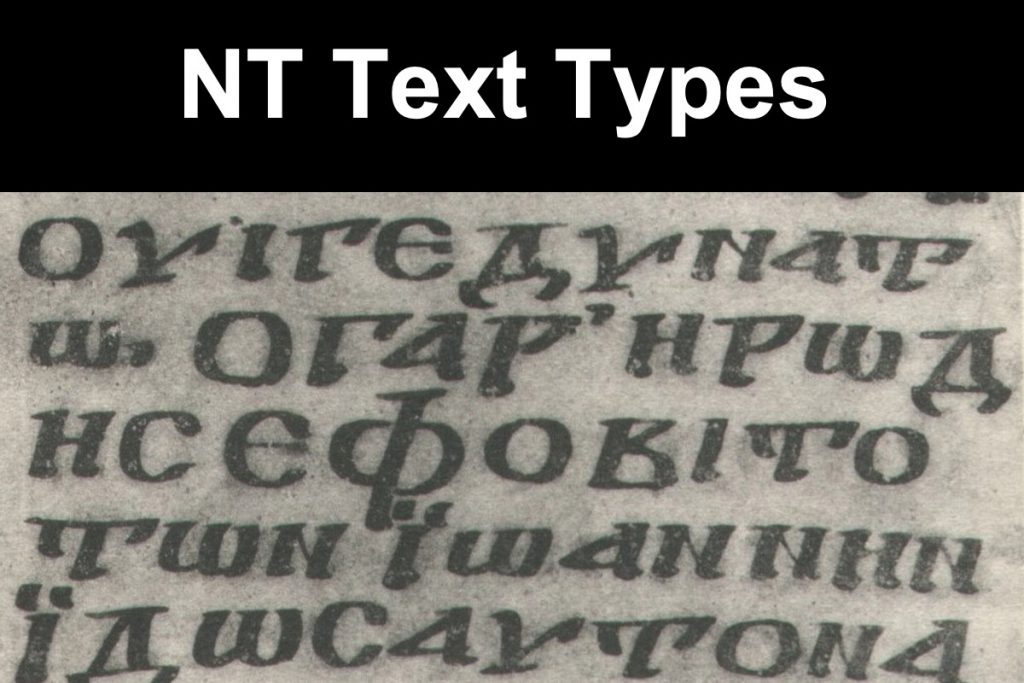 NT Critical Studies | Bible Study Downloads