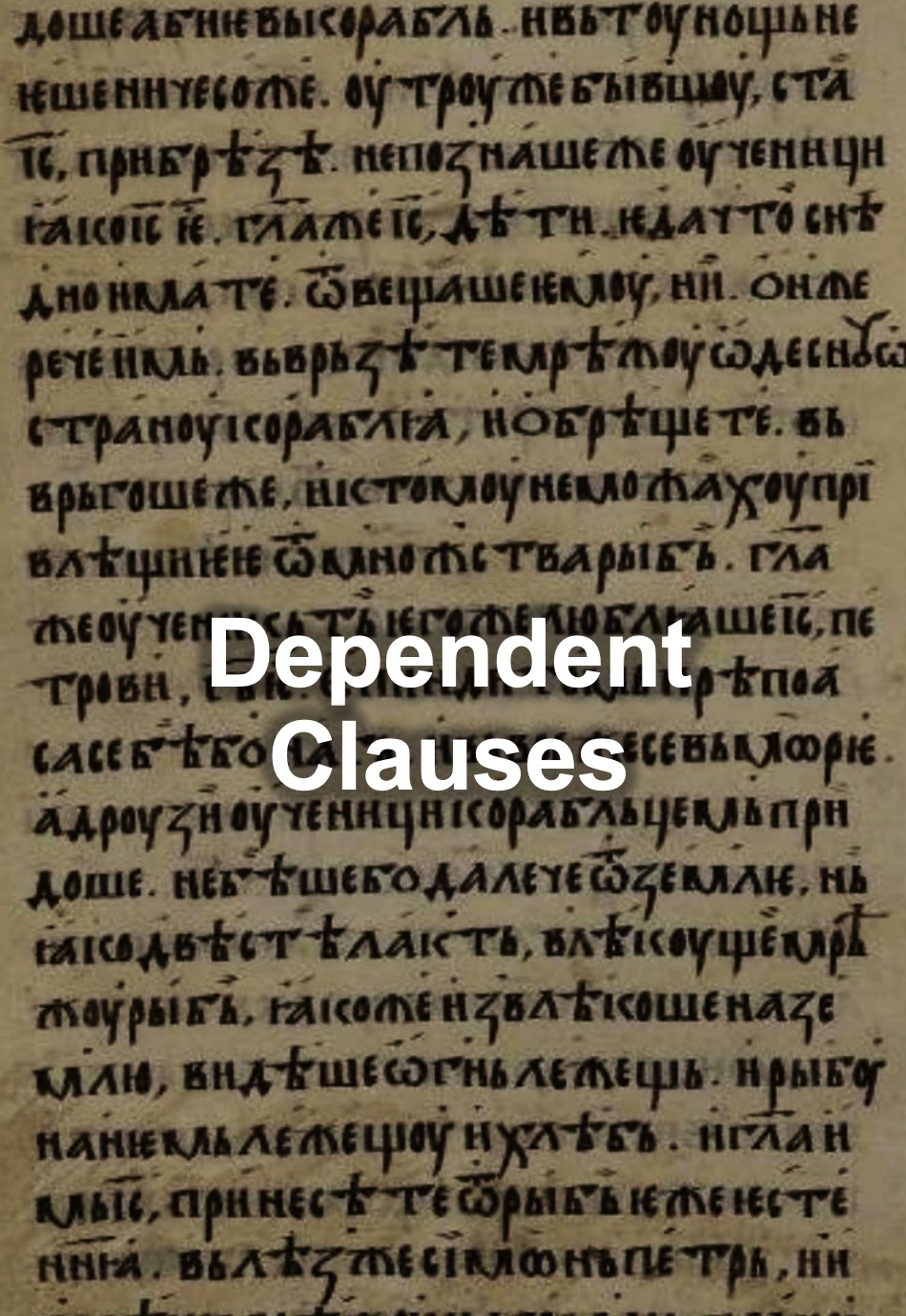 Greek – Bible Study Downloads